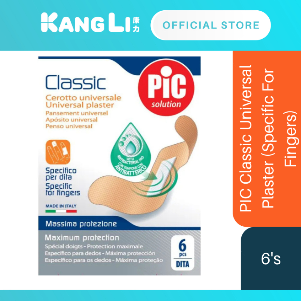 PIC Classic Universal Plaster (Specific For Fingers)6's | Shopee Malaysia
