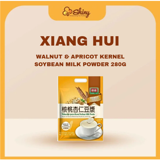 4712067893759 - XIANG HUI WALNUT & APRICOT KERNEL SOYBEAN MILK POWDER ...