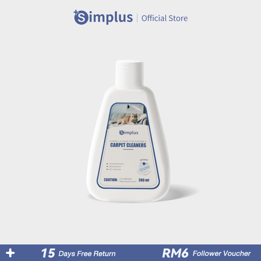 【Accessories】Simplus Spot & Fabric Cleaning Machine Cleaning Fluid for ...