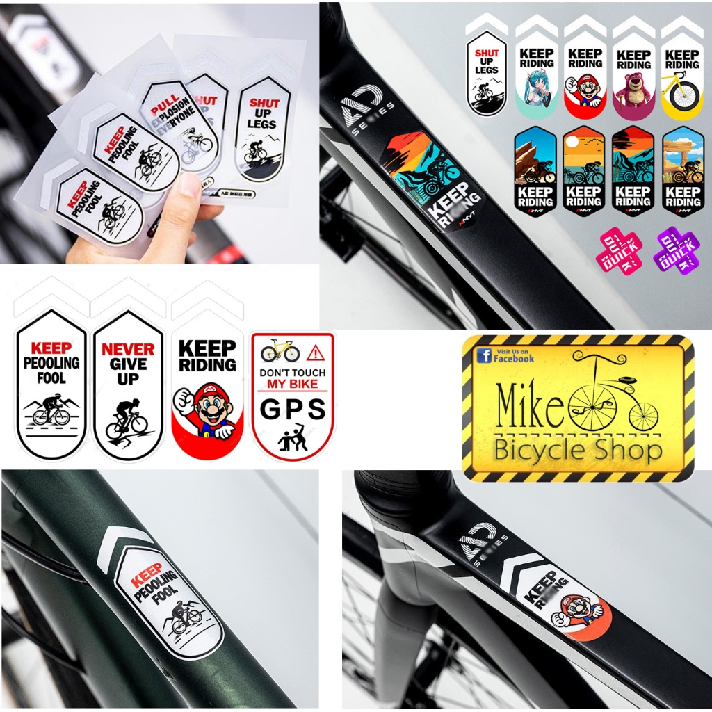 Bicycle Frame Decals Sticker PVC Stickers, Waterproof and Sun-Resistant ...