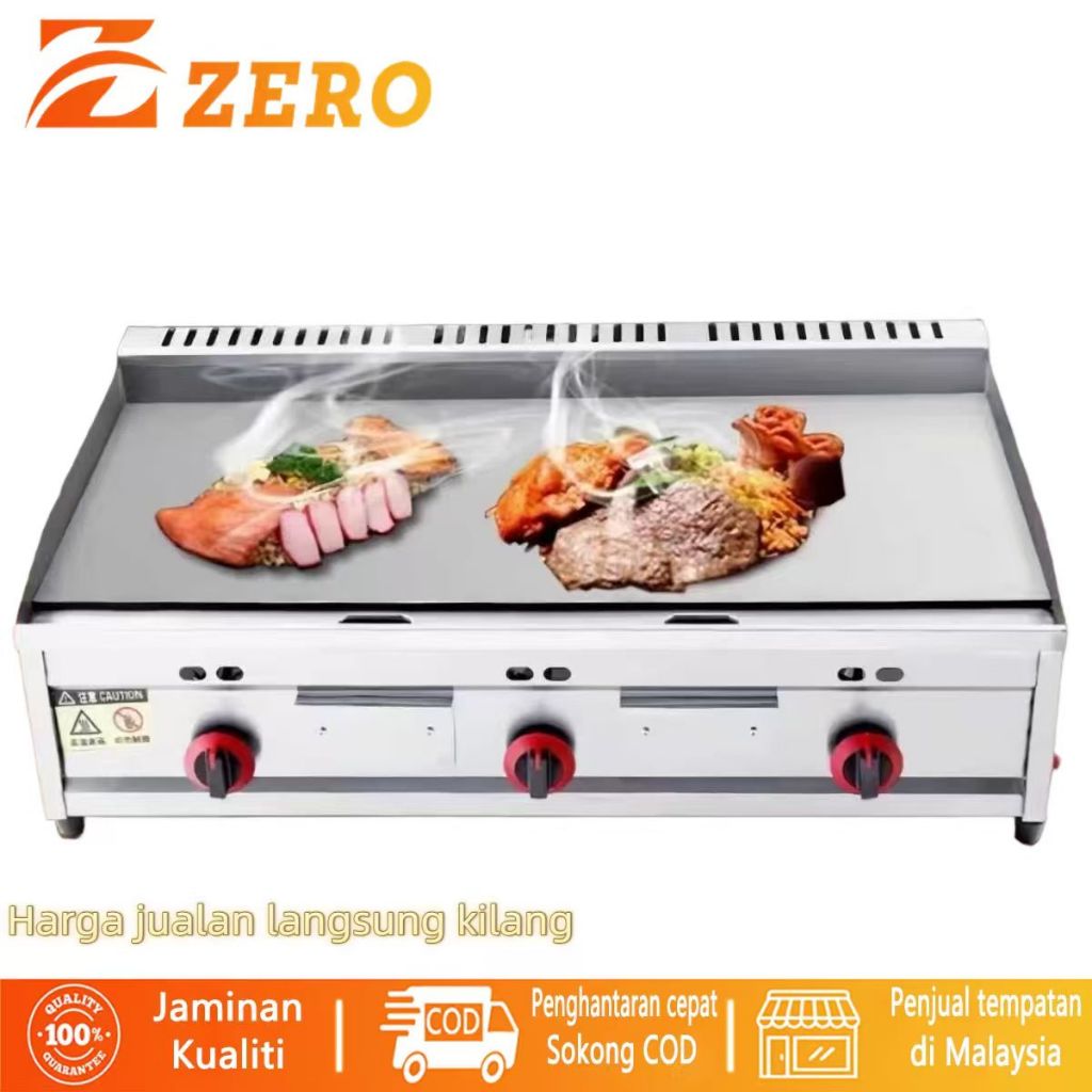 Multi-function pan new kitchenware burger grill Commercial burger ...
