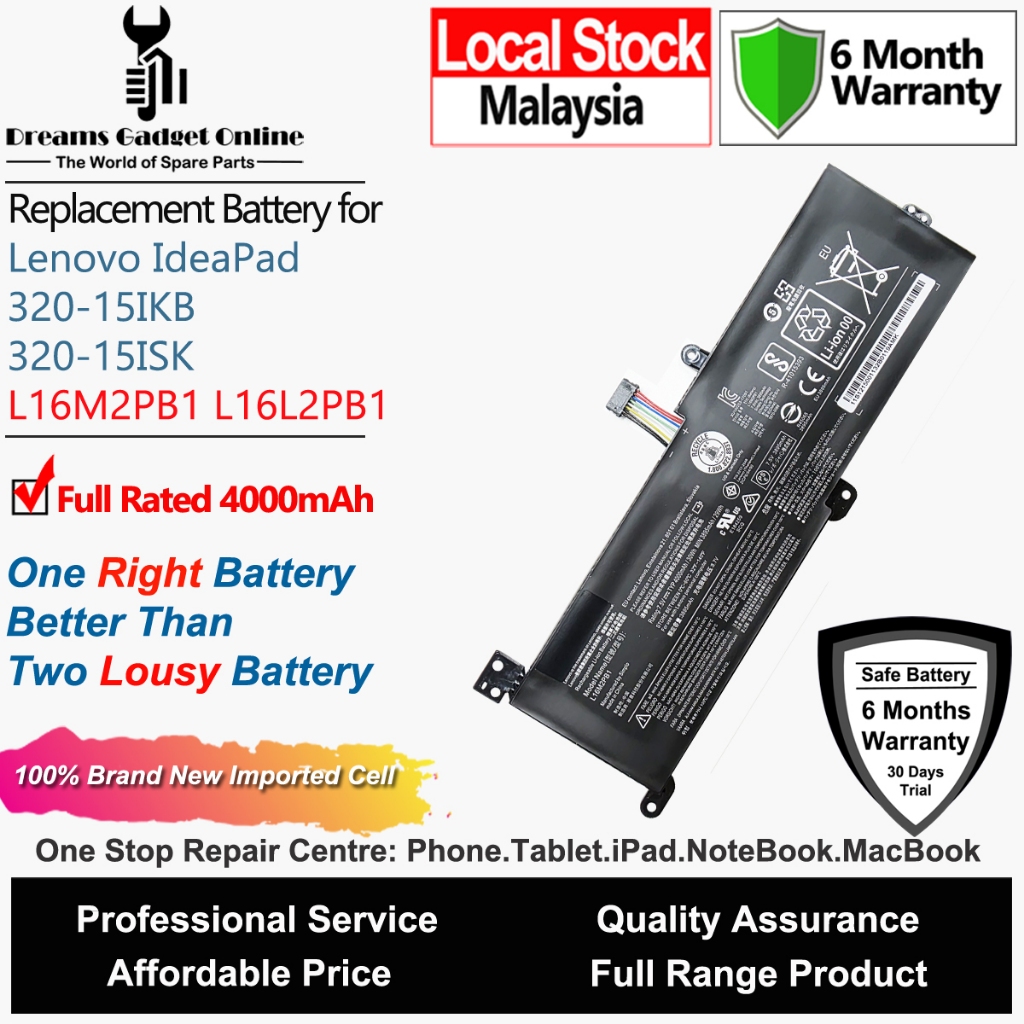 LENOVO Laptop Battery L16L2PB2 L16M2PB1 L16M2PB2 L16C2PB2 4000mAh for ...