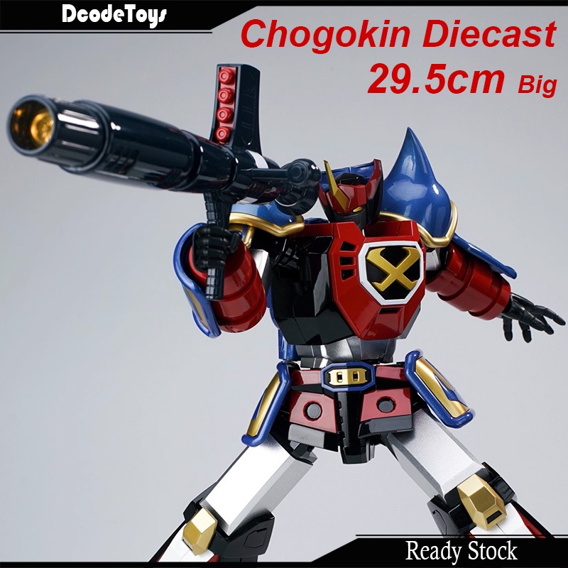 Chogokin Diecast Sengoku Majin GoShogun Gokin Metal action figure ...