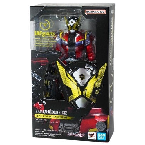 S.H.Figuarts Kamen Rider Geiz (Heisei Generations Edition) Action ...