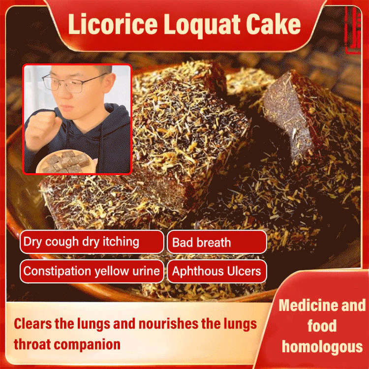 Licorice Loquat Cake Honey - Relieving cough and reducing phlegm ...