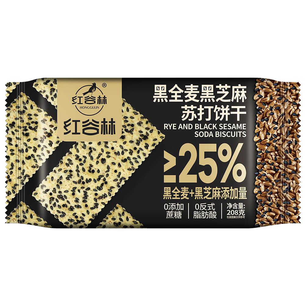 Hei Hwang Rye and Black Sesame Soda Biscuits 208g (EXP:01/07/2026 ...