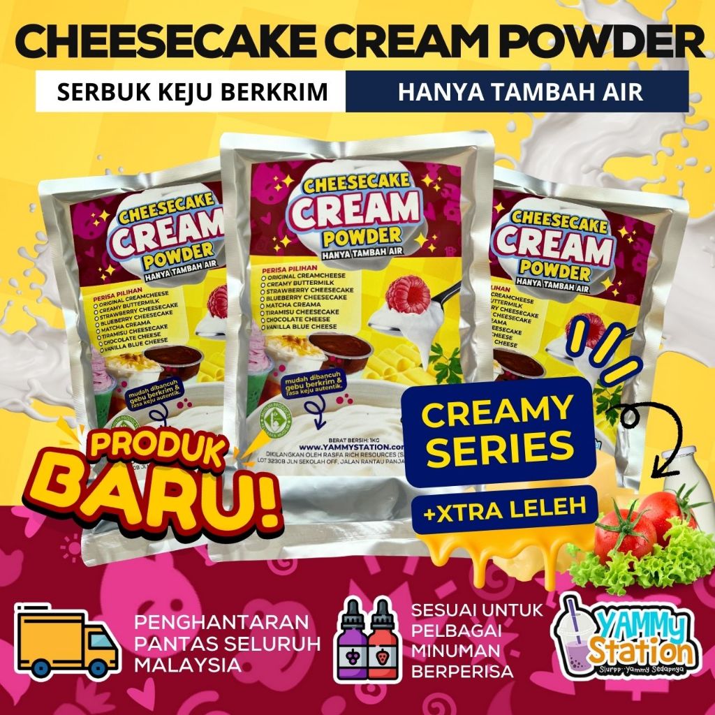 [CREAMY SERIES] CHEESECAKE CREAM POWDER MIX 1KG | READY STOCK | PERTAMA ...