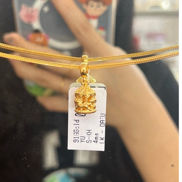 EMAS 916 loket Budget 小克数5D硬金 旋转木马 | Shopee Malaysia