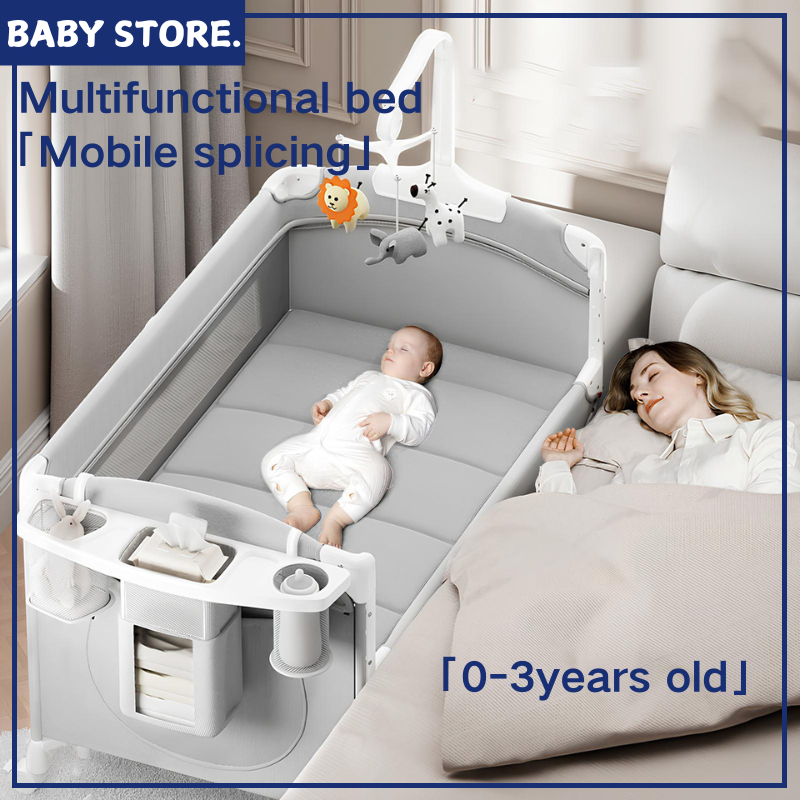 Portable Baby Cot Bed baby side bed Foldable Baby Bed Foldable with ...