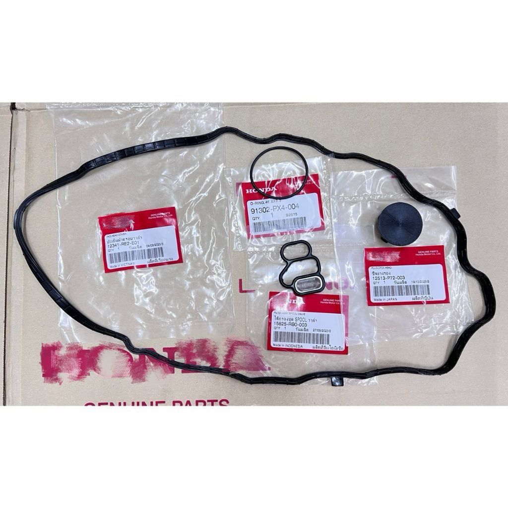CITY TMO GM6 JAZZ GE GK (2009-2019) BRV FREED CRZ ZF1 VALVE COVER ...