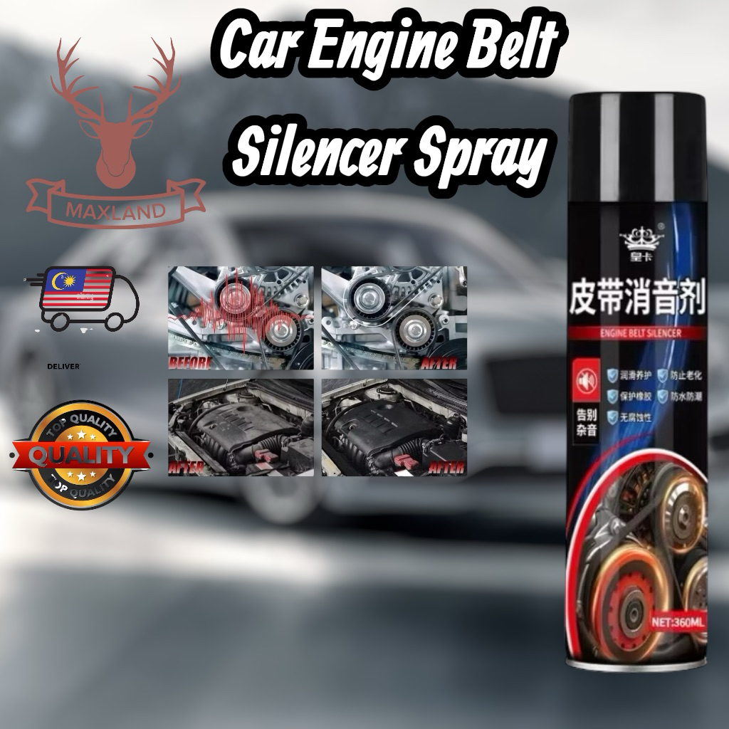 Car Engine Belt Silencer Spray Eliminates Noise 皮带消音 Spray Penyenyap ...