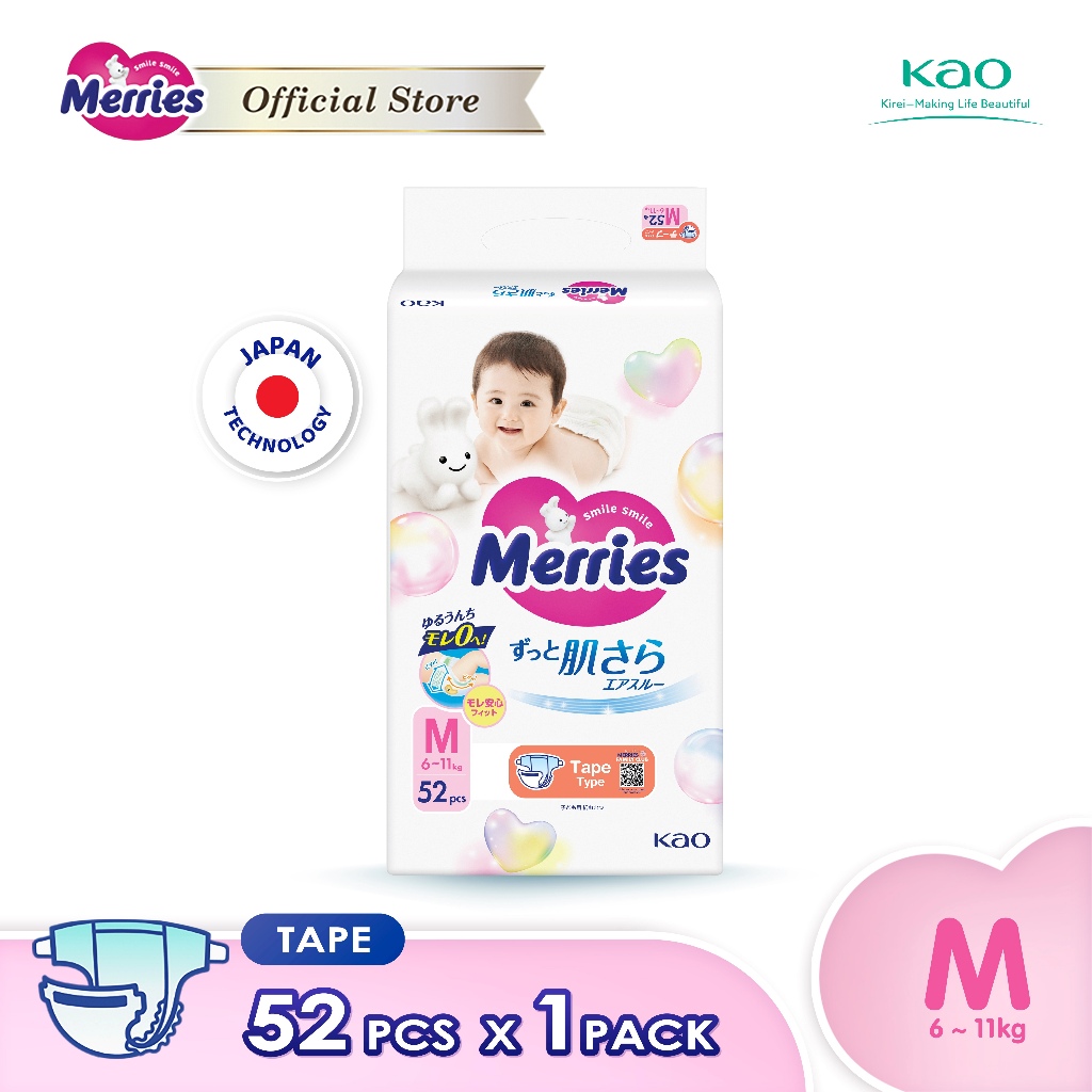 [Bundle of 4] Merries Super Premium Tape Baby Diapers Size M (52 pcs ...
