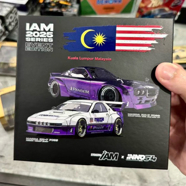 IAM 2025 Inno Mazda RX-7 Set Limited Edition | Shopee Malaysia