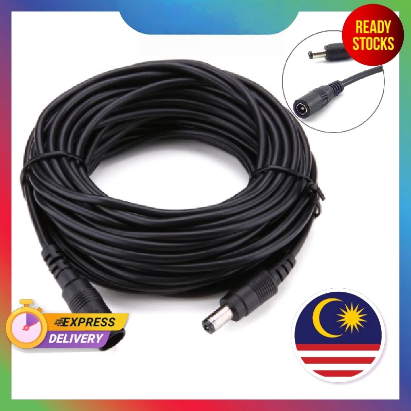 DC Extension Cable 3M 5M 10M 2.5mm /2.1mm x 5.5mm Female to Male Plug ...