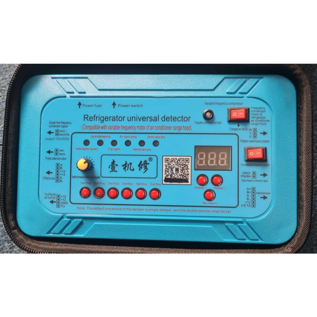 INVERTER CHECKER ( REFRIGERATOR UNIVERSAL DETECTOR) with bag | Shopee ...