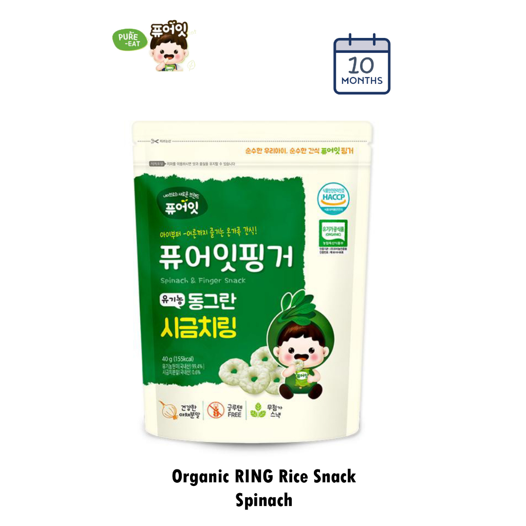 Pure Eat Organic Rice Snack Ring Baby Food, Spinach, 40g (10m ...
