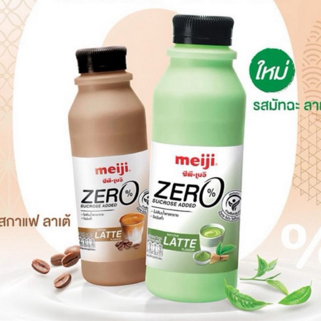 🔥7ELEVEN THAILAND🔥HALAL🔥MEIJI MILK Susu 7e Thai Drink Food 7 Eleven ...