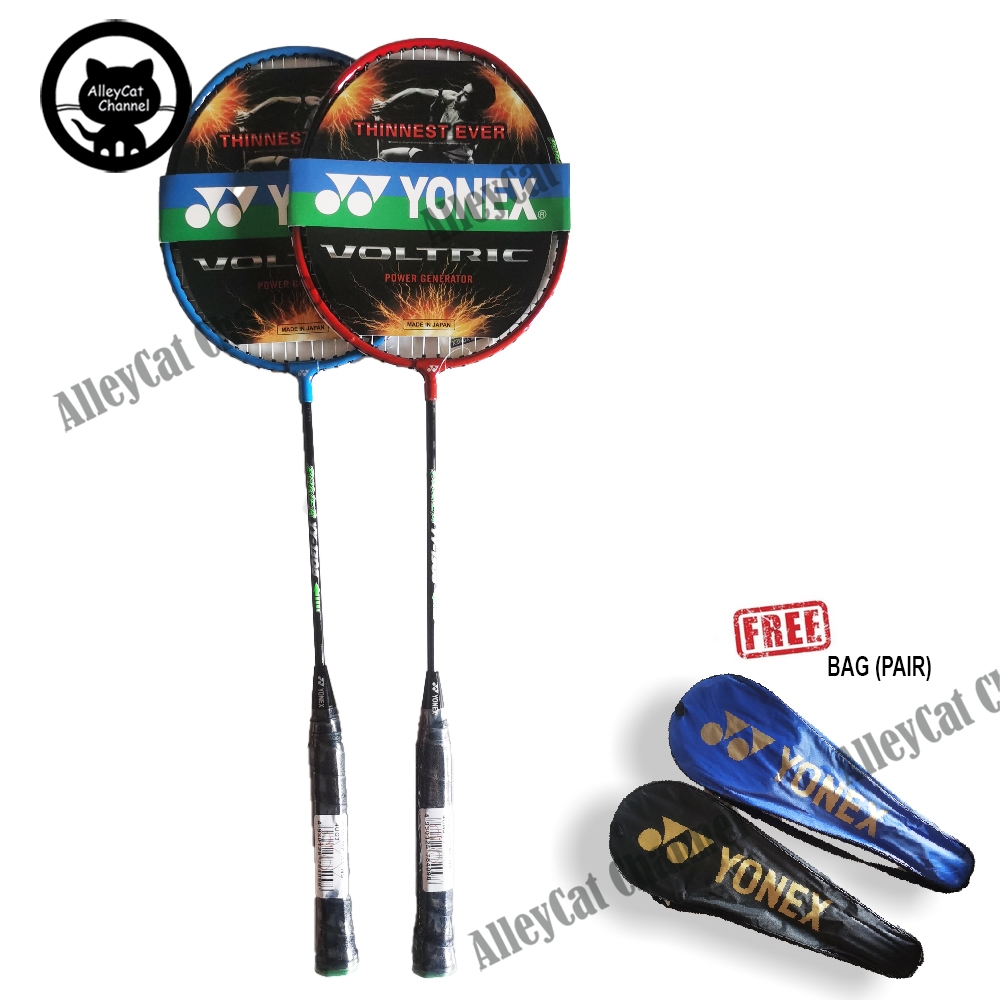 YY Ynx Badminton racket [1pair] Free Bag | Shopee Malaysia