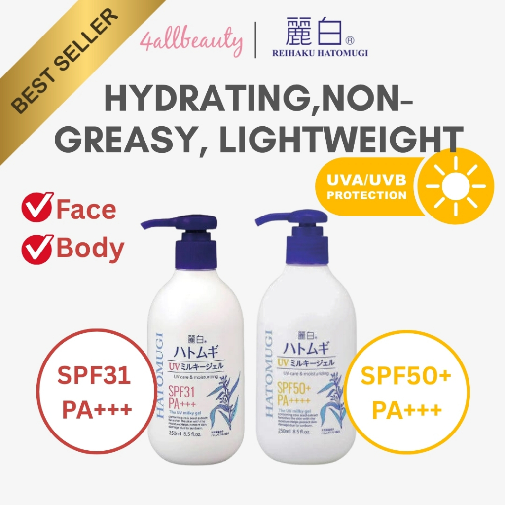 Reihaku Hatomugi Face/Body UV Milky Gel SPF 31 / 50 PA+++ 250ml ...