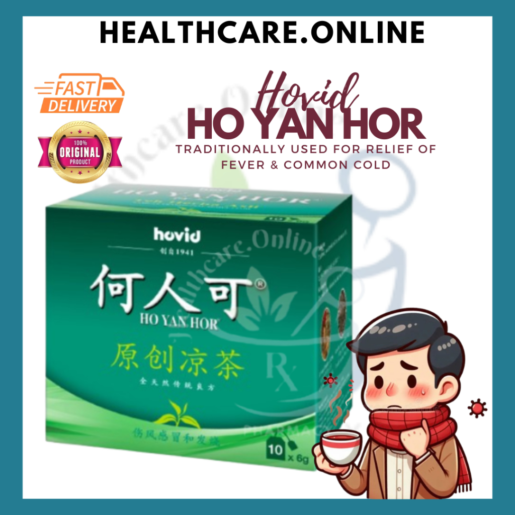 HO YAN HOR ORIGINAK HERBAL TEA SACHETS 6g X 10's [ TRADITIONALLY USED ...