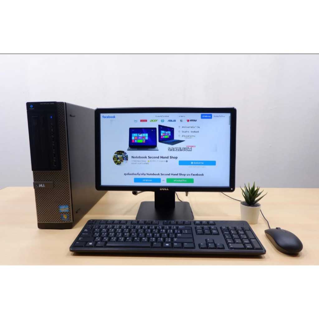 Buy dell desktop Online With Best Price, Apr 2026 | Shopee Malaysia