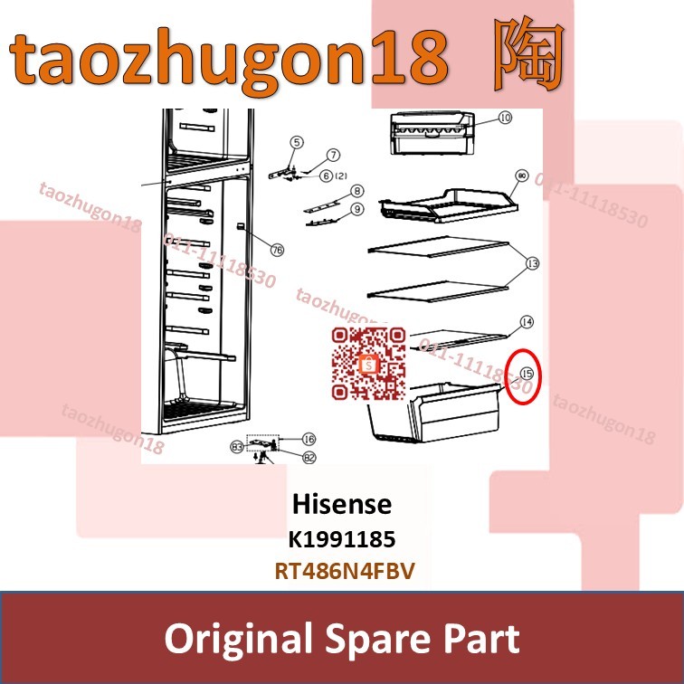 Original Hisense (Item 15) K1991185 Fridge Refrigerator Drawer ...