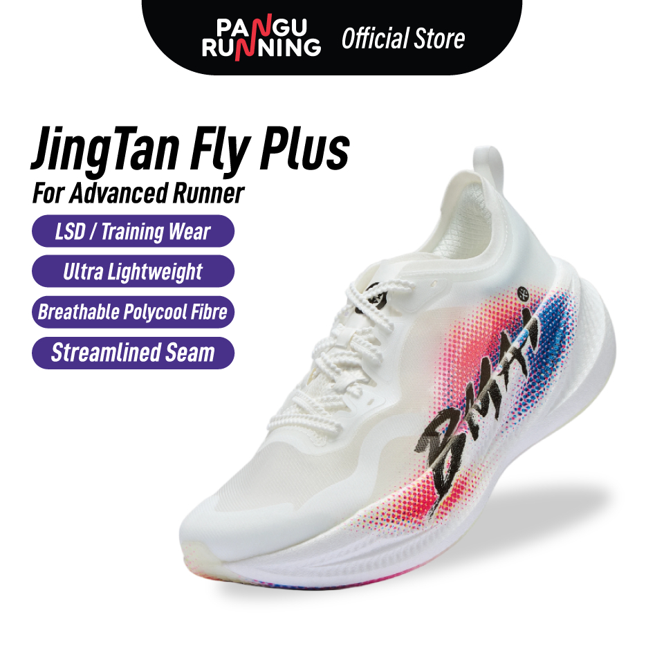 BMAI Jingtan Fly Plus | Shopee Malaysia