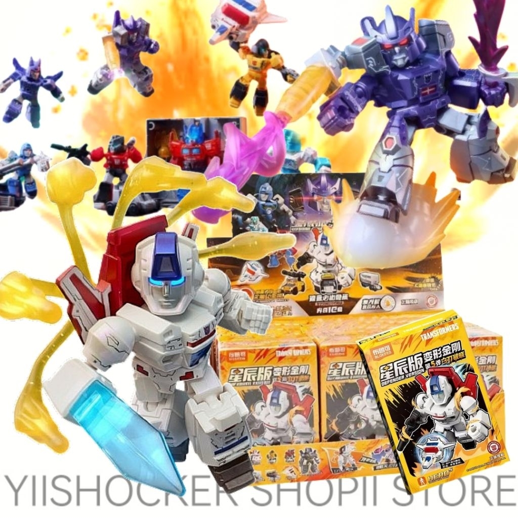 [12PCS SEALED NO REPEAT] BLOKEES TRANSFORMERS GALAXY VERSION DEFENDER ...