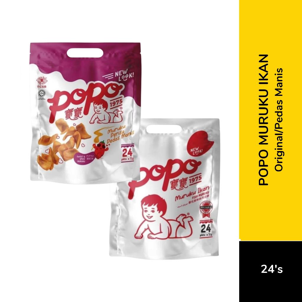 Popo Muruku Ikan - Original / Pedas Manis (24’s) | Shopee Malaysia