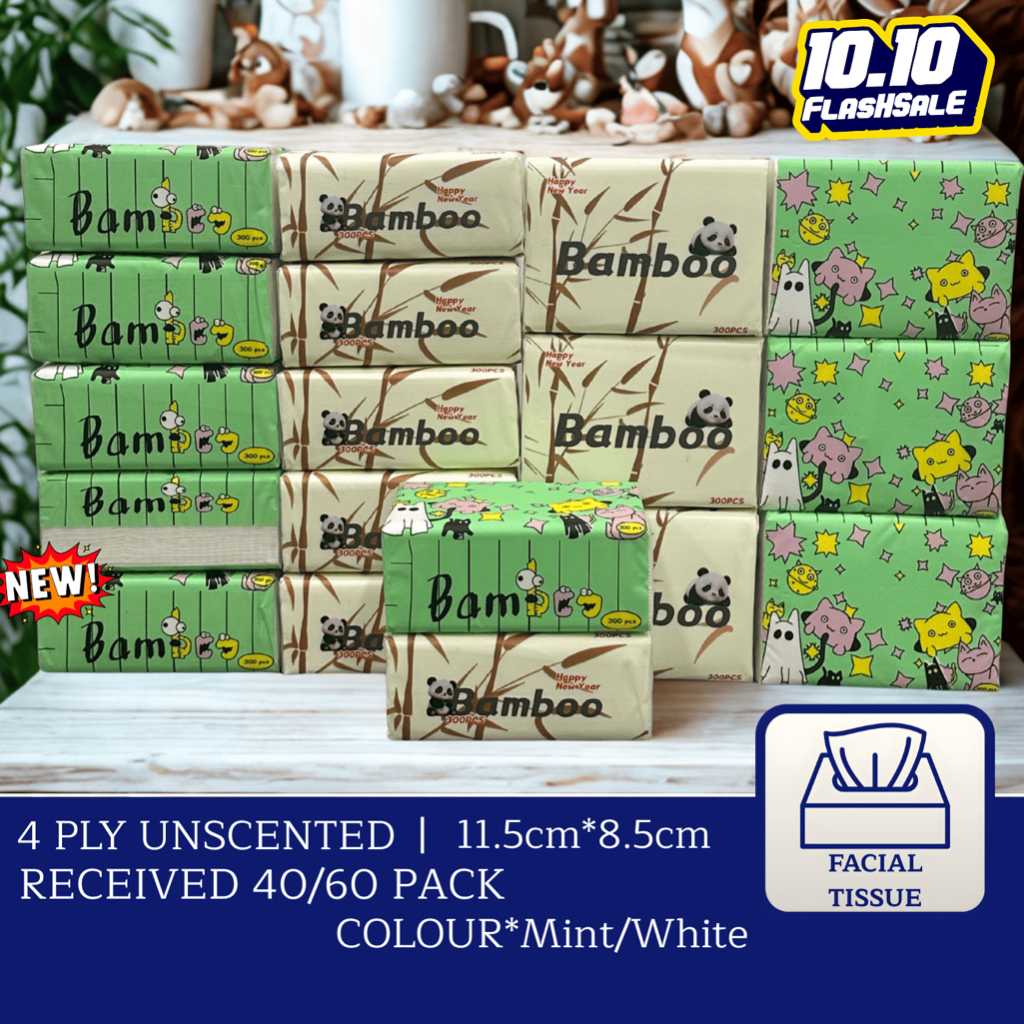 [30/50Pack]Bamboo Ultra Soft Facial Tissue,4-PLY& 300 PCS For Daily Use ...