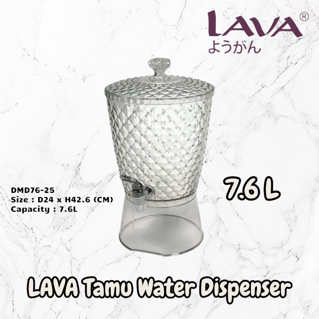{NEW ARRIVAL} LAVA Tamu Water Dispenser 7.6 L / 8.0 L / Kristal Balang ...