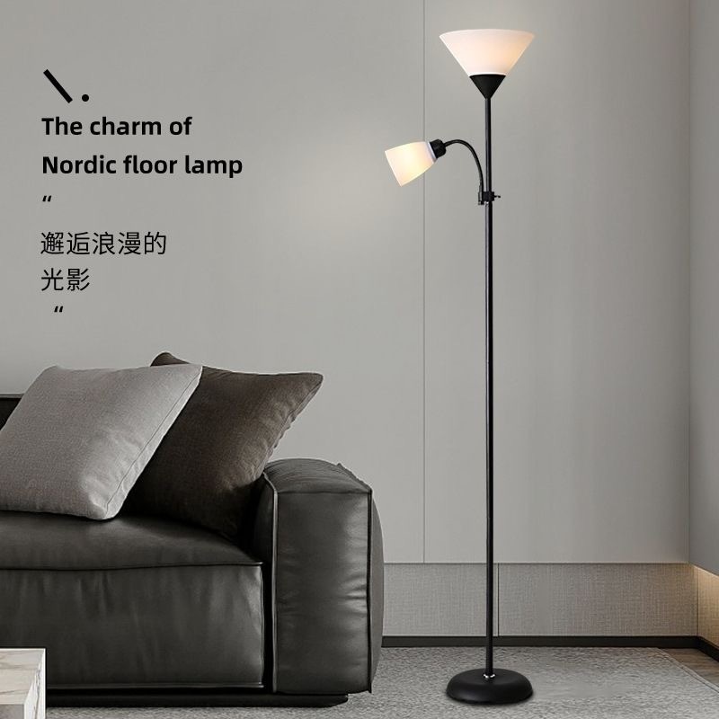 Nordic IKEA Style Stand Lamp Standing Lamp Reading Lamp Bedside Lamp ...