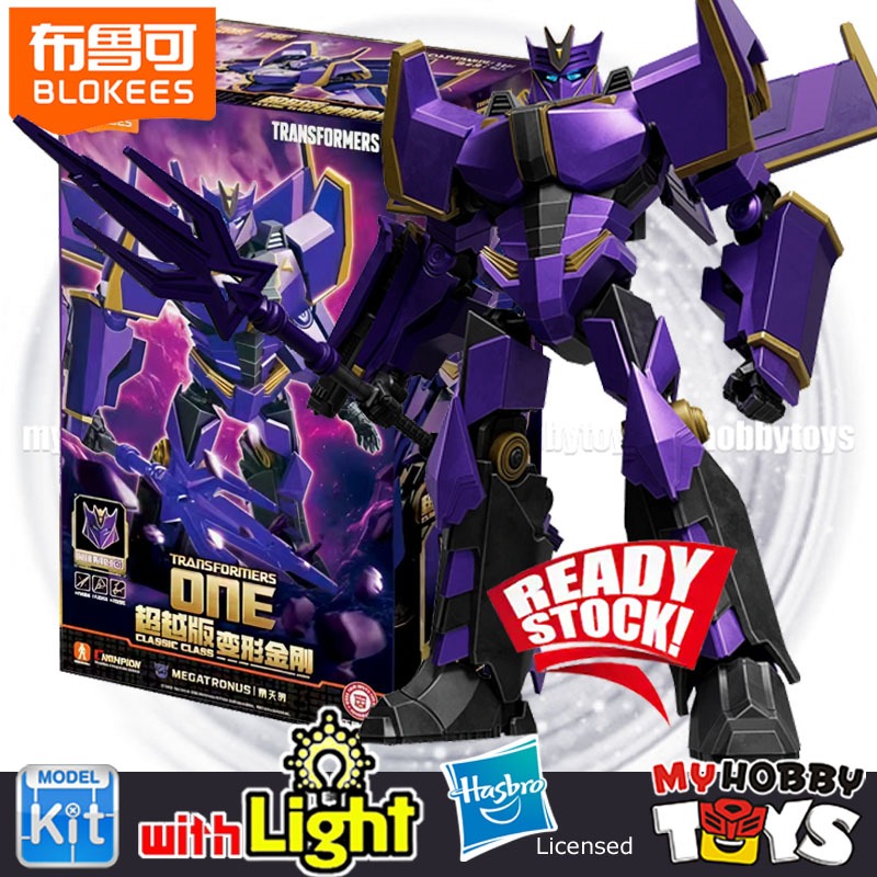 BK Transformers One Model Kit - Classic Class Megatronus CC20 Building ...