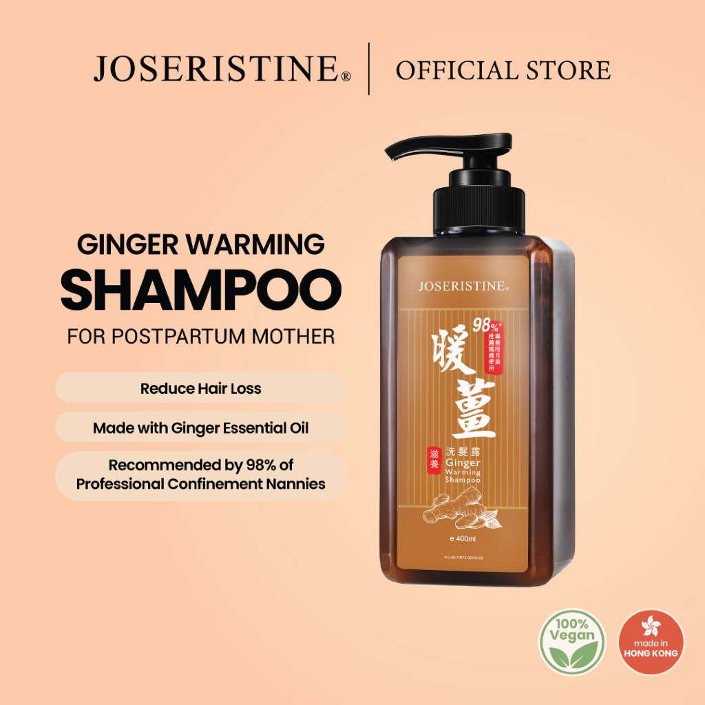 JOSERISTINE Ginger Warming Postpartum Shampoo (400ml) | Shopee Malaysia