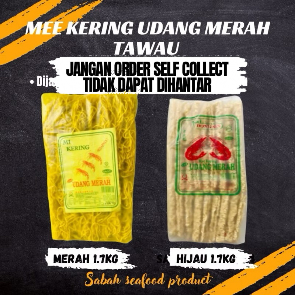 MURAH🔥MEE KUNING CAP UDANG MERAH SABAH | Shopee Malaysia