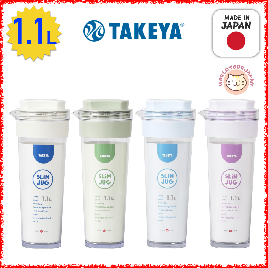 TAKEYA / FRESHLOK Slim Jug II / 1100ml 1.1L / Water Bottle, Jug ...