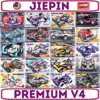 tamiya Malaysia, Best Deals January 2026 | Shopee Malaysia