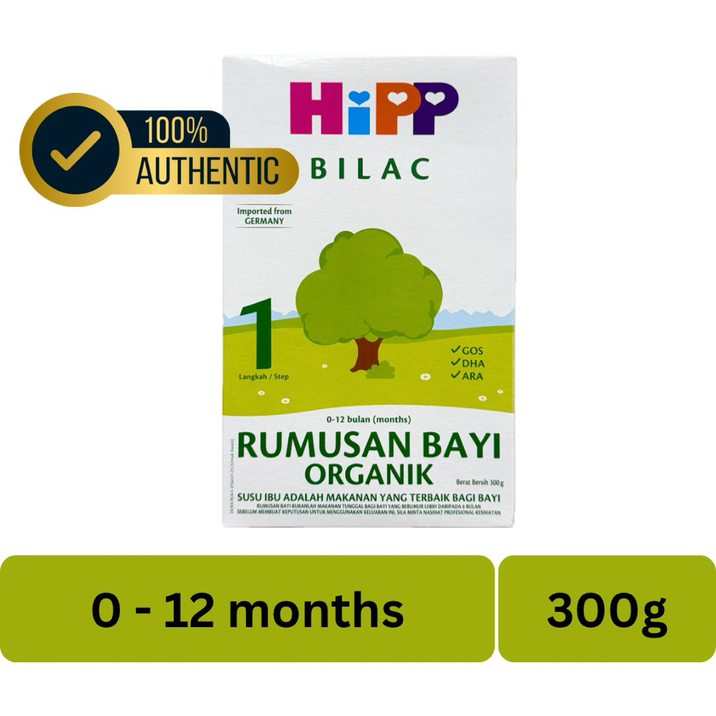 HiPP Bilac Organic Infant Formula Step 1 300g | Shopee Malaysia