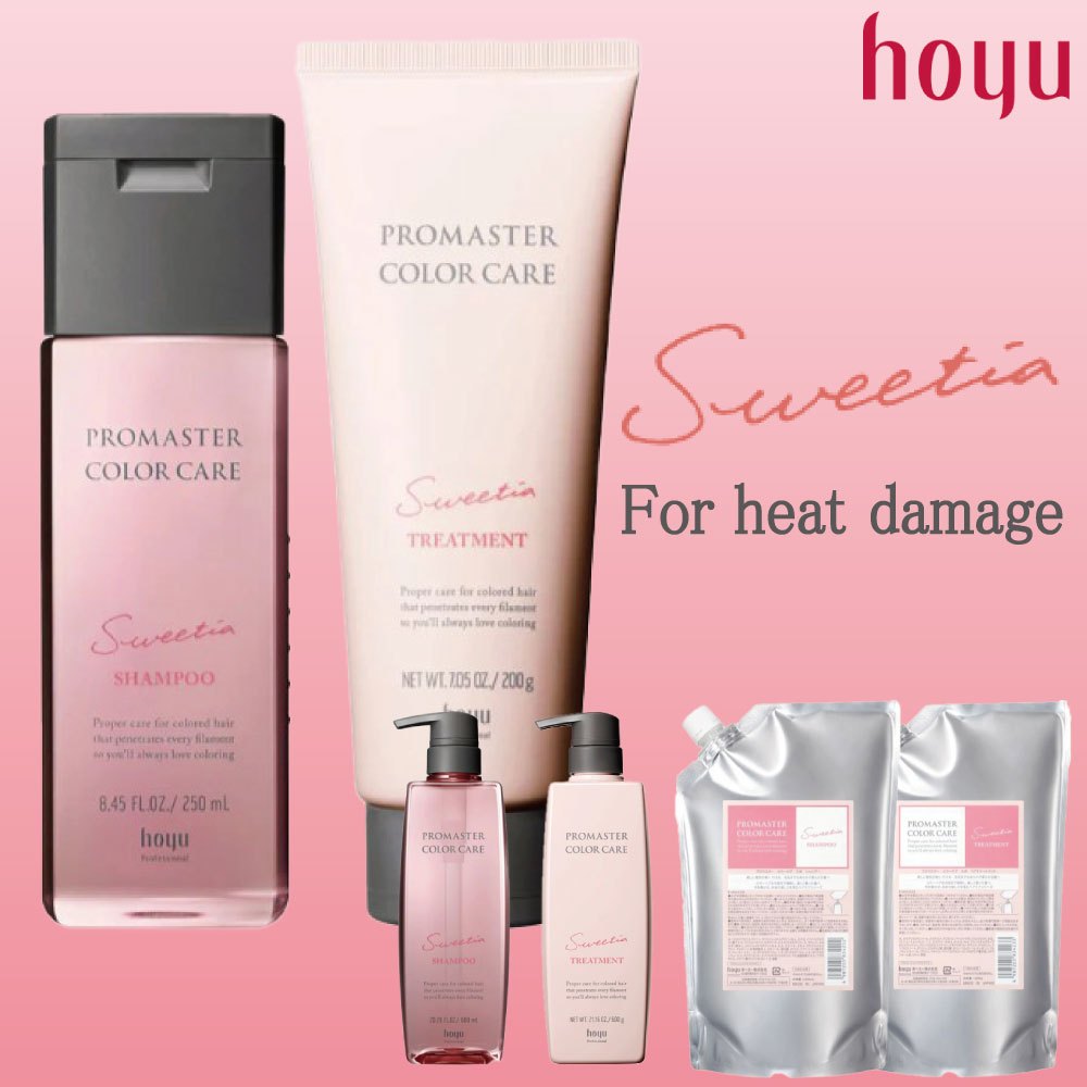 【Direct from Japan】Hoyu Promaster Color Care Shampoo / treatment Sweetia | Shopee Malaysia