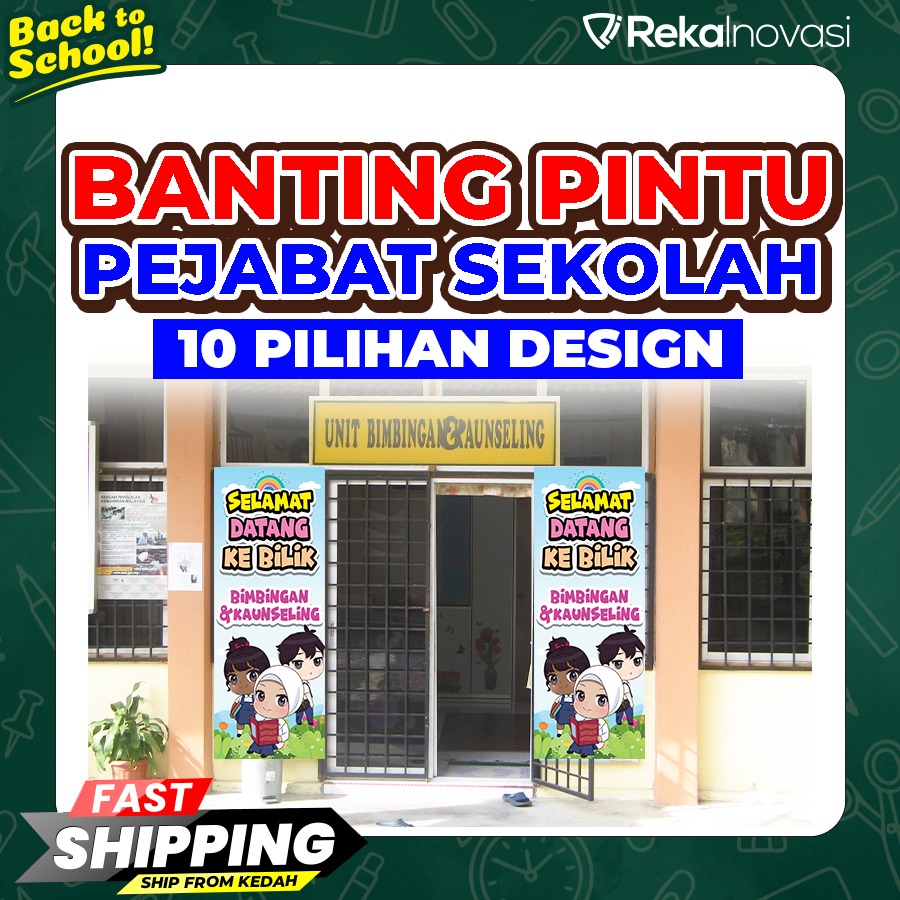 Banting Pintu Bilik Pejabat Sekolah Rendah 2026 Streamer Decoration For ...