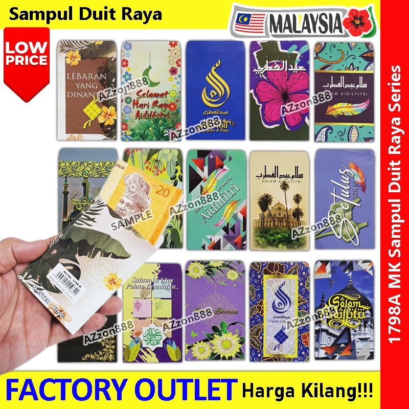 NEW Sampul Duit Raya Ringgit Selamat Hari Raya Ang Pao Bag Hari Raya ...
