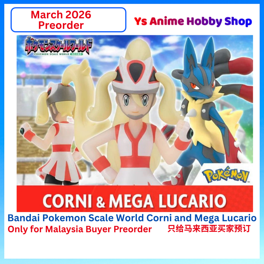 【MARCH 2026 PRE-ORDER】Bandai Pokemon Scale World CORNI AND MEGA LUCARIO ...