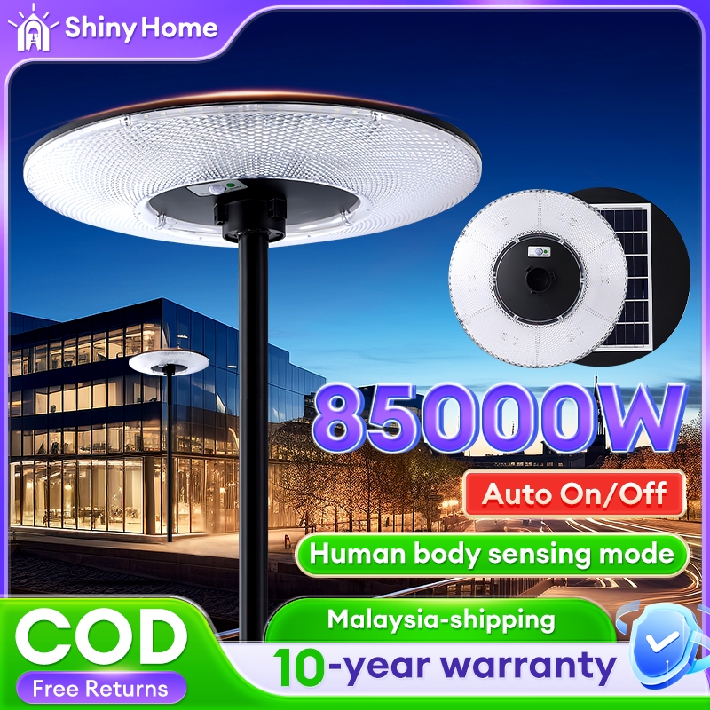 Solar light outdoor lighting 85000W UFO IP67 Lampu solar outdoor ...