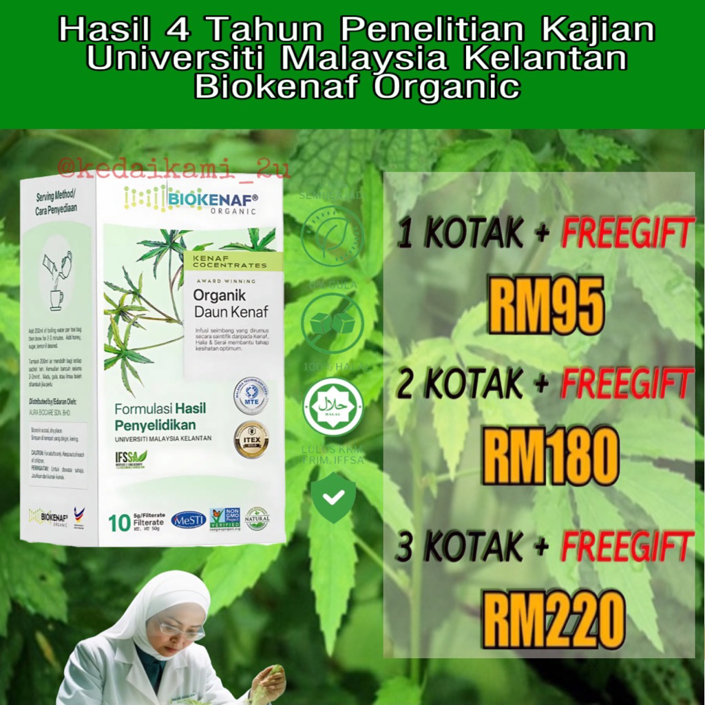 Biokenaf Organic Original Hq Hologram Bunga, Pos Setiap Hari Kecuali ...