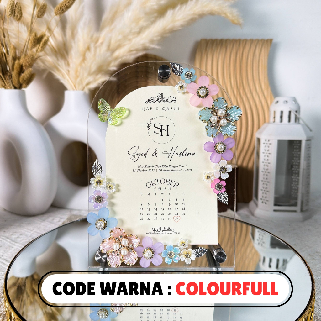FRAME MAHAR : COLOUR CRYSTAL PAPER PRINTED | Shopee Malaysia