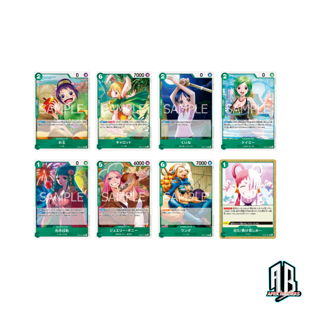 One Piece Card Game EB03 GREEN RARE COMMON 012 013 014 015 016 017 019 ...