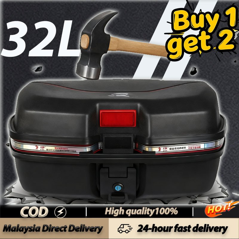 32 liters Motorcycle Trunk Electric Vehicle Waterproof Motor Box Double ...