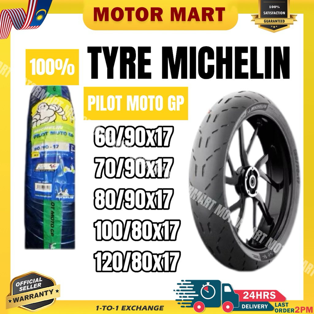 Michelin Tyre Pilot Street 2 / Pilot MotoGP 60/90 70/80 70/90 80/80 80/ ...