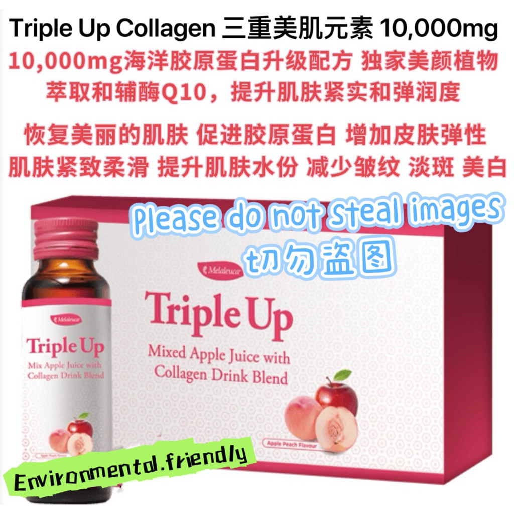 Improved with 10,000mg of marine collagen Triple Up Collagen 10000mg ...