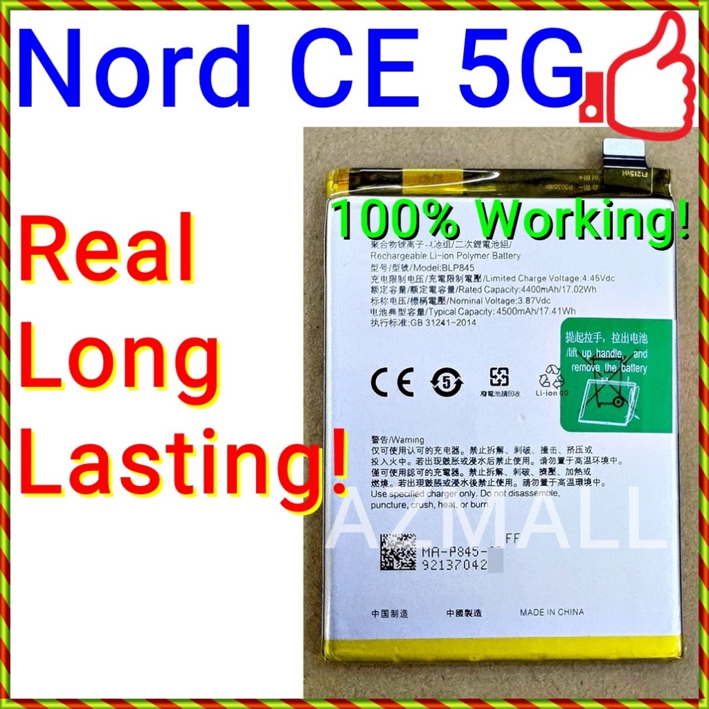 (30W Fast Charge) NEW ORI Long Lasting Stable Battery BLP845 for ...